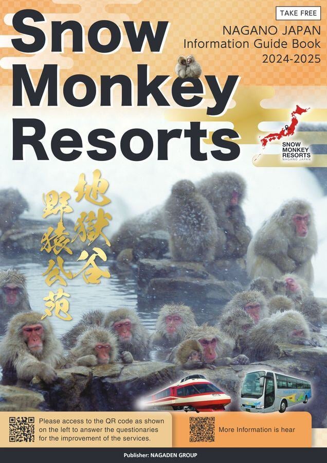 SNOW MONKEY RESORT
