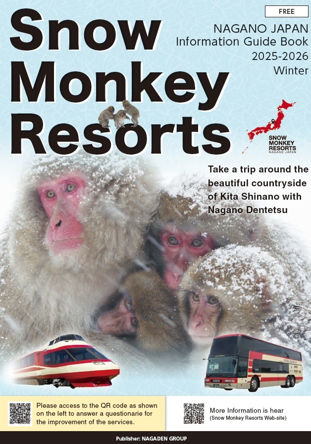 SNOW MONKEY RESORT